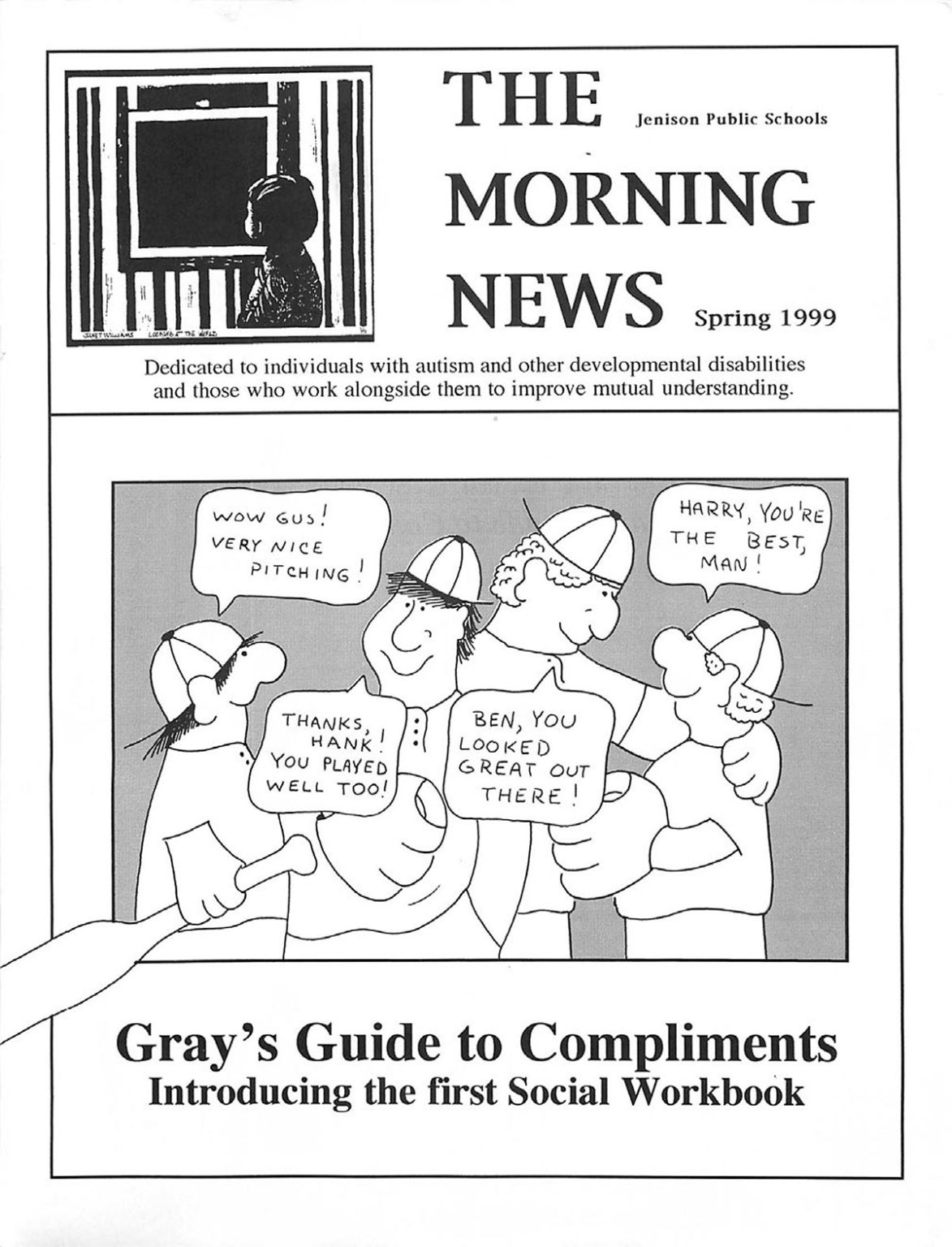 The Morning News – Spring 1999 – Carol Gray